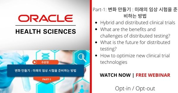 Making the Change: How to prepare for the future of clinical trials?